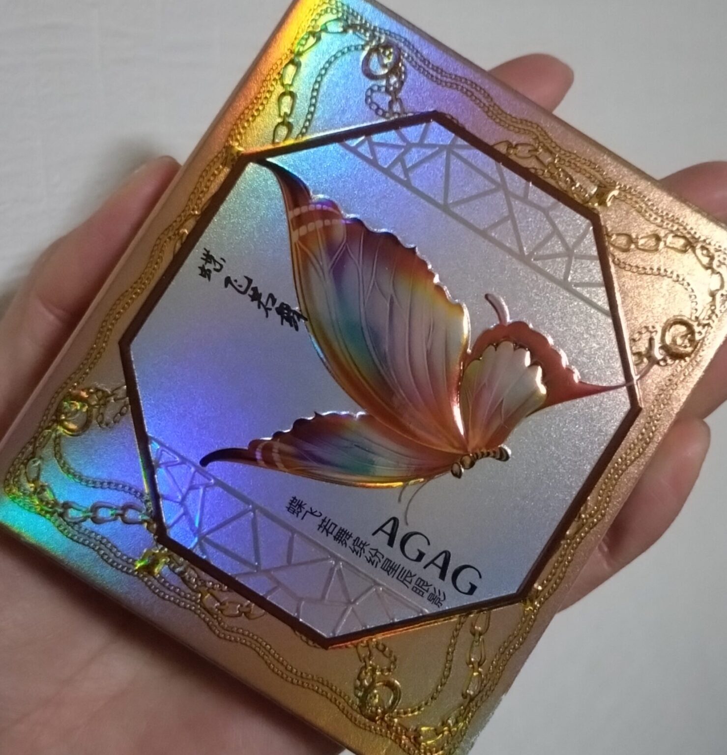 AGAG のアイシャドウってどこに売ってる？使い方2つ紹介！